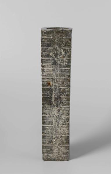 Conge Definition, Meaning & Usage | FineDictionary.com