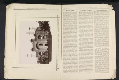 Entrance Definition, Meaning & Usage | FineDictionary.com