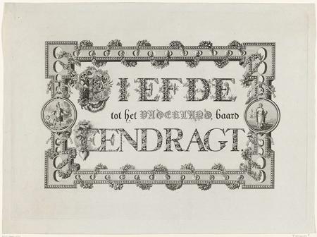 Concord Definition, Meaning & Usage | FineDictionary.com