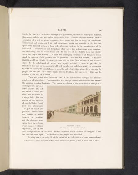 Quay Definition, Meaning & Usage | FineDictionary.com