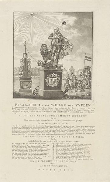 Missive Definition, Meaning & Usage | FineDictionary.com