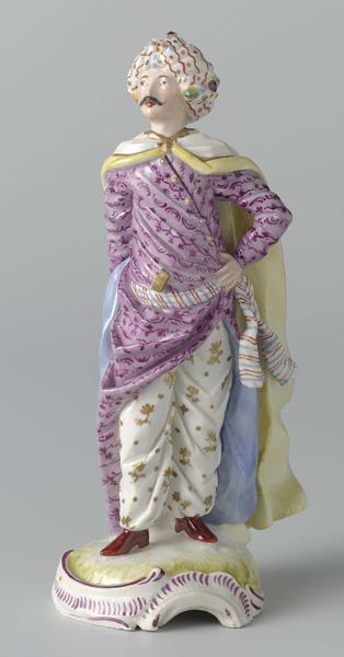 Sultanate Definition, Meaning & Usage | FineDictionary.com