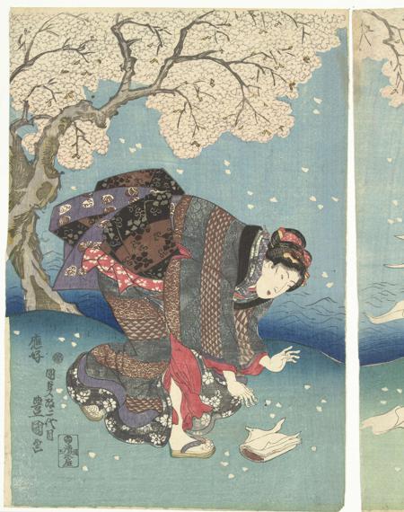 Stoop Definition, Meaning & Usage | FineDictionary.com