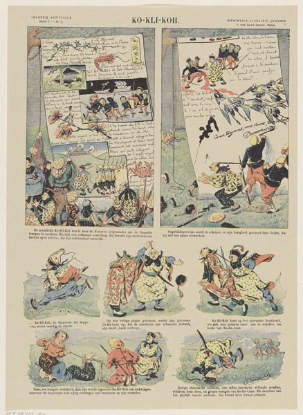 KO Definition, Meaning & Usage | FineDictionary.com