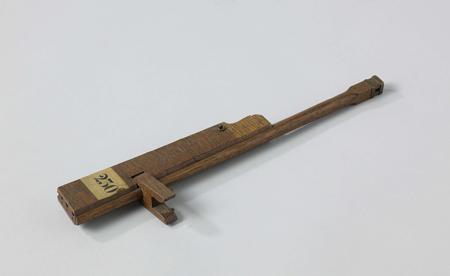 Spar Definition, Meaning & Usage | FineDictionary.com