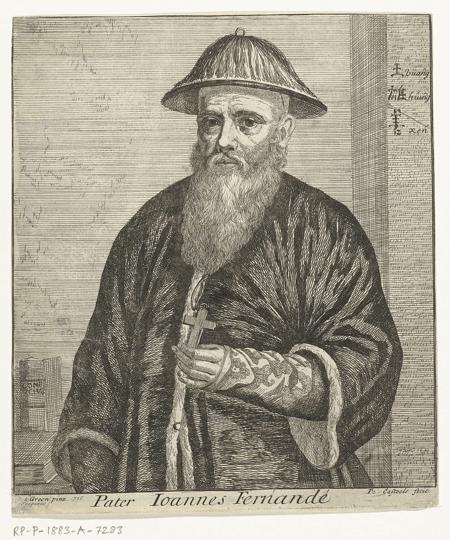 Pith Definition, Meaning & Usage | FineDictionary.com