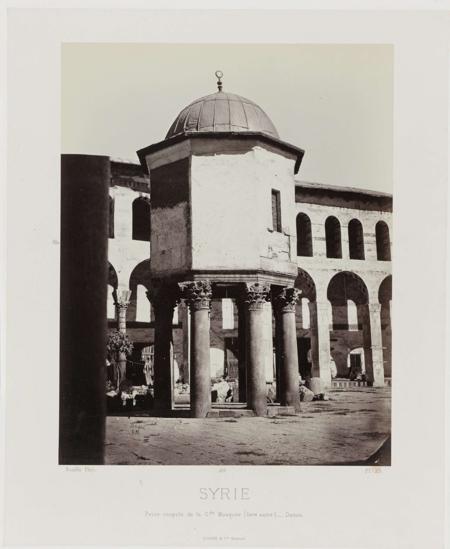 Cupola Definition, Meaning & Usage | FineDictionary.com