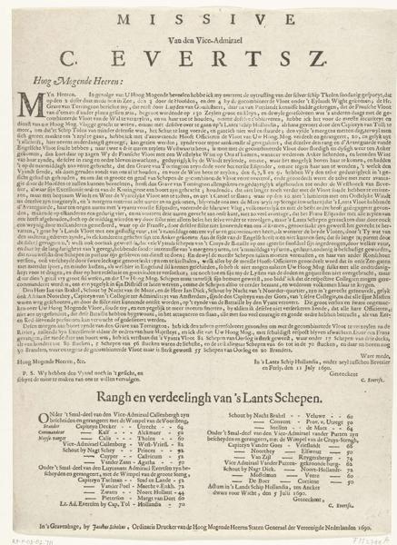 Missive Definition, Meaning & Usage | FineDictionary.com