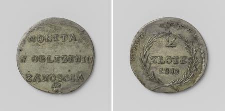 Exploded Definition, Meaning & Usage | FineDictionary.com