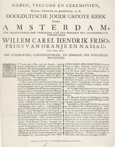 Utterance Definition, Meaning & Usage | FineDictionary.com