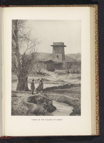 Tower Definition, Meaning & Usage | FineDictionary.com