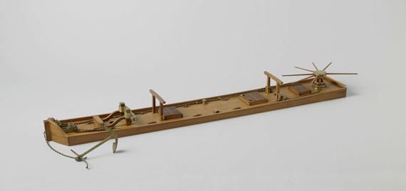 Fender Definition, Meaning & Usage | FineDictionary.com