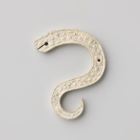 Comma Definition, Meaning & Usage | FineDictionary.com