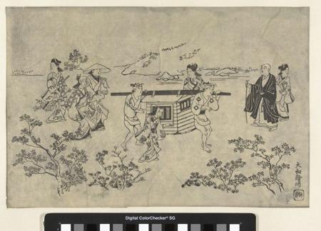 Palanquin Definition, Meaning & Usage | FineDictionary.com