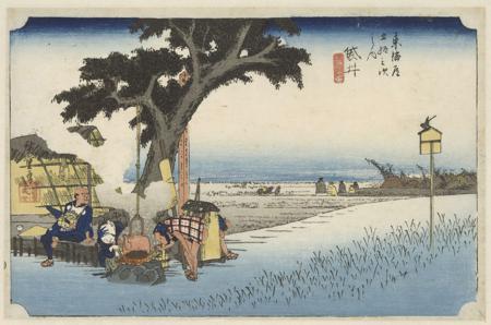 Stoke Definition, Meaning & Usage | FineDictionary.com