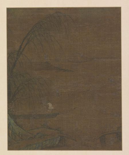 Proa Definition, Meaning & Usage | FineDictionary.com