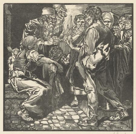 Cobble Definition, Meaning & Usage | FineDictionary.com