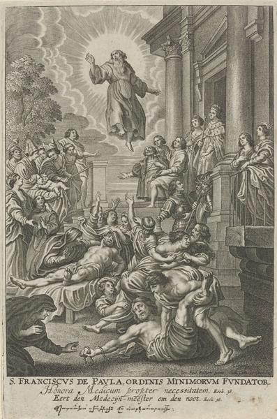 Minim Definition, Meaning & Usage | FineDictionary.com