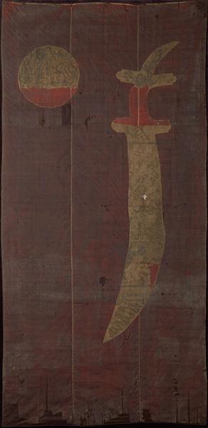 Scimitar Definition, Meaning & Usage | FineDictionary.com