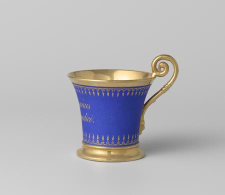 Inscription Definition, Meaning & Usage | FineDictionary.com