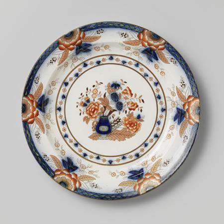 Muffle Definition, Meaning & Usage | FineDictionary.com